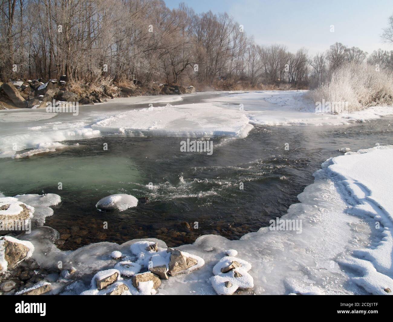 Ussuri river hi-res stock photography and images - Alamy