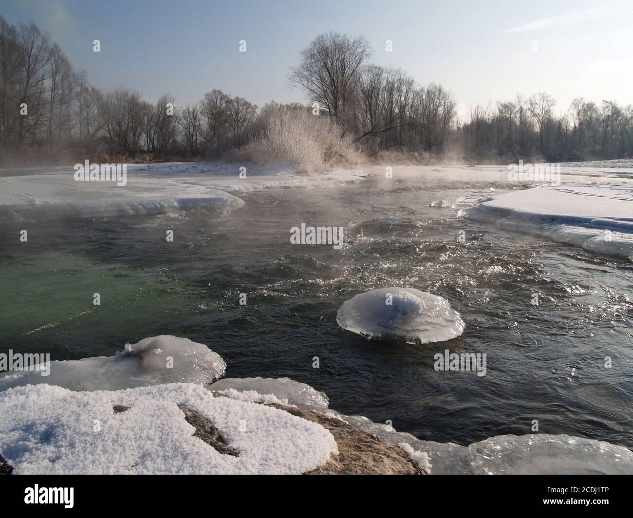 Ussuri river hi-res stock photography and images - Alamy