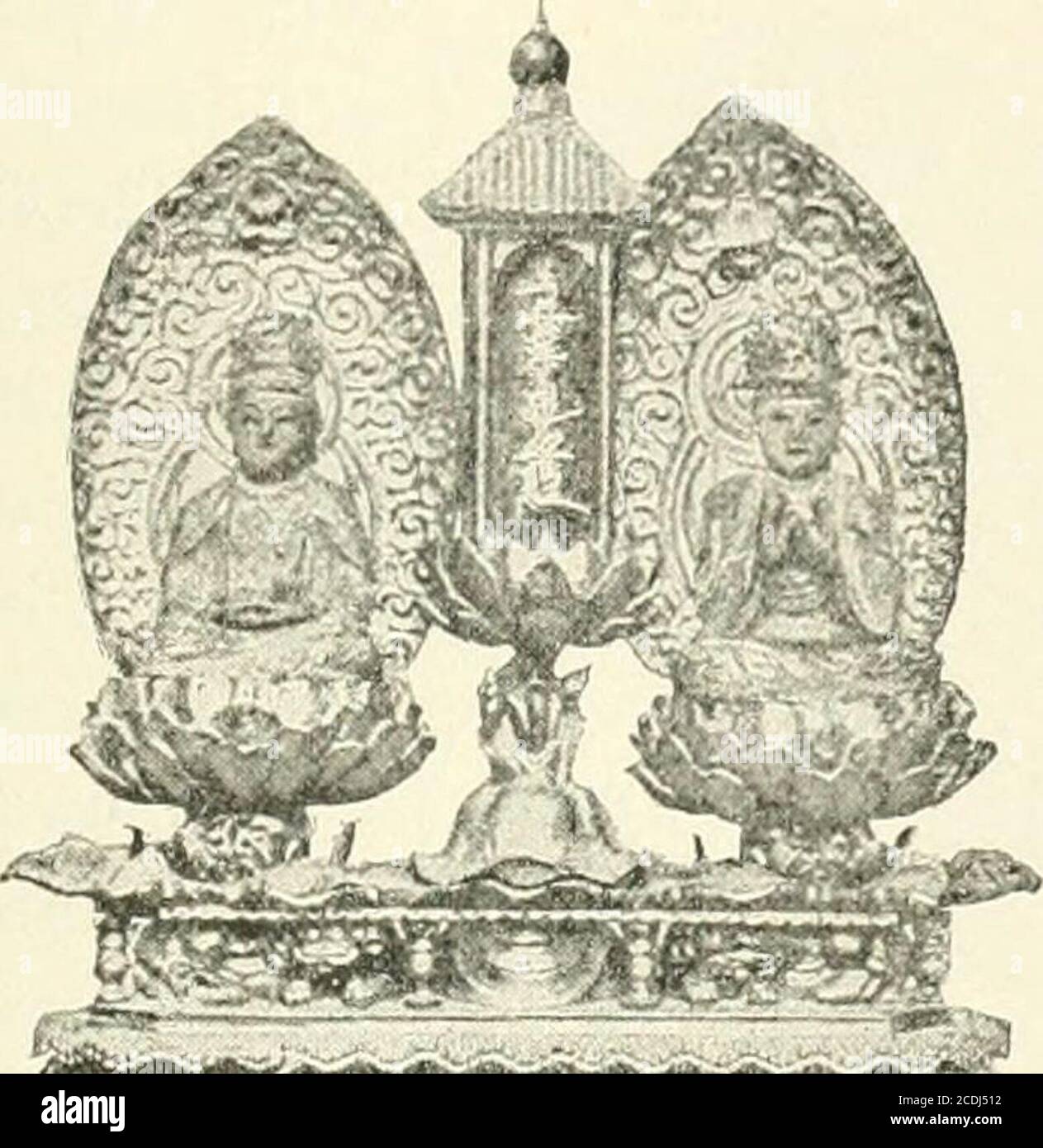 Devil was created by god hi-res stock photography and images - Alamy