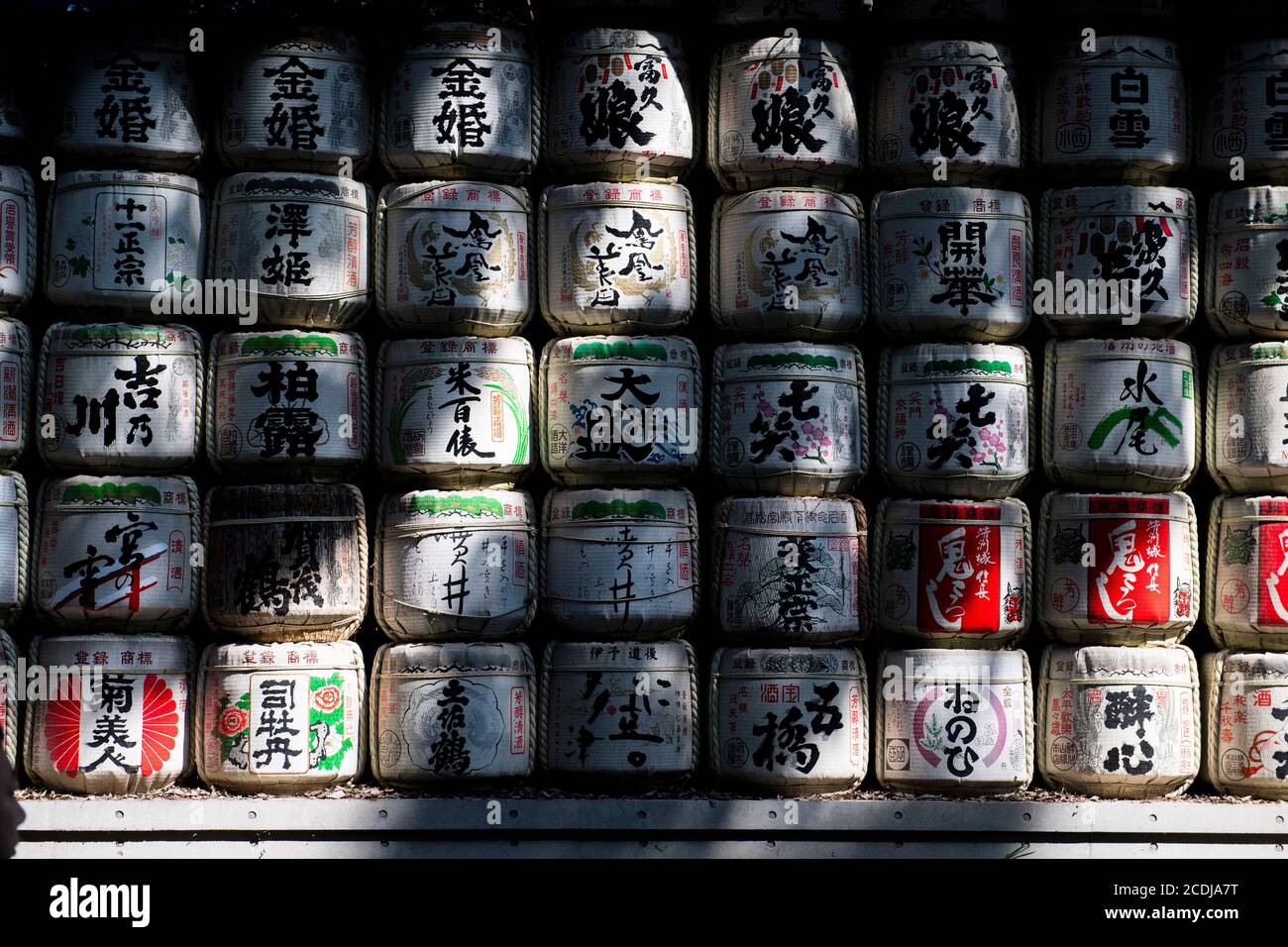 barrels of packed rice at a warehouse in Japan Stock Photo - Alamy