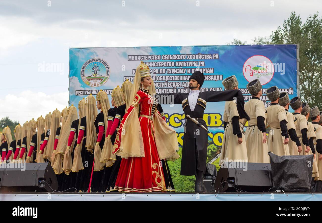 Adygea, Russia - August 19, 2017: The state academic ensemble of folk ...