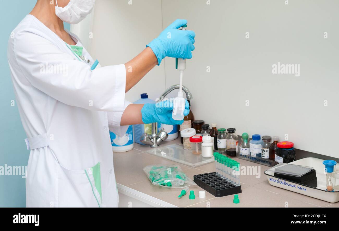 nurse makes laboratory analysis Stock Photo - Alamy