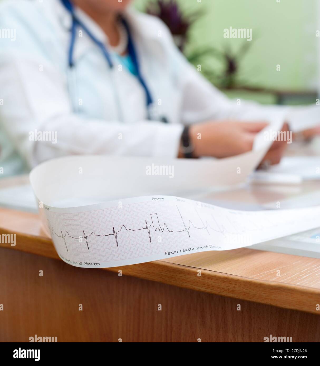 Cardiologist at work hi-res stock photography and images - Alamy