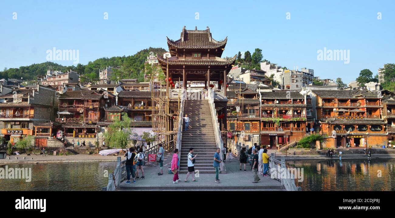 People fenghuang hi-res stock photography and images - Alamy
