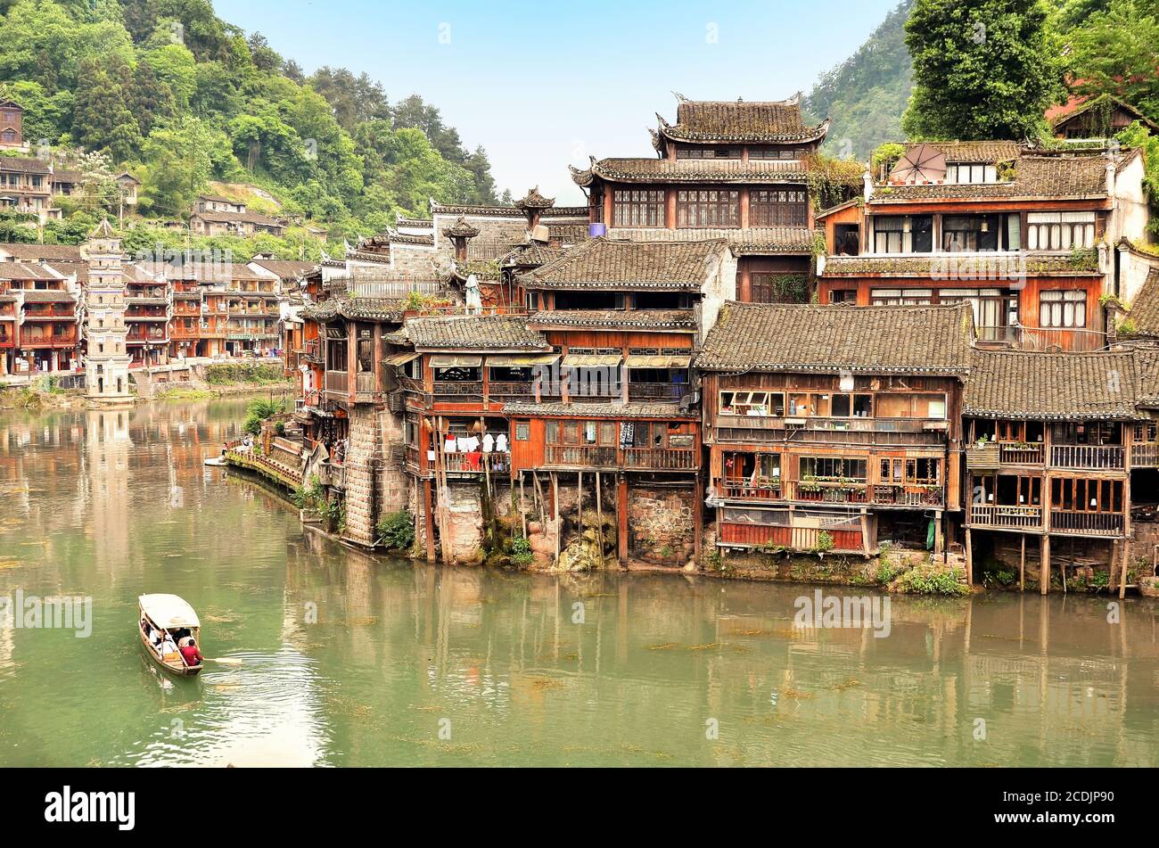 Phoenix hong hi-res stock photography and images - Alamy