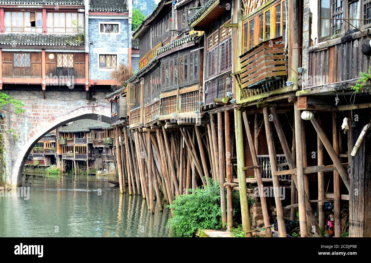 People fenghuang hi-res stock photography and images - Alamy