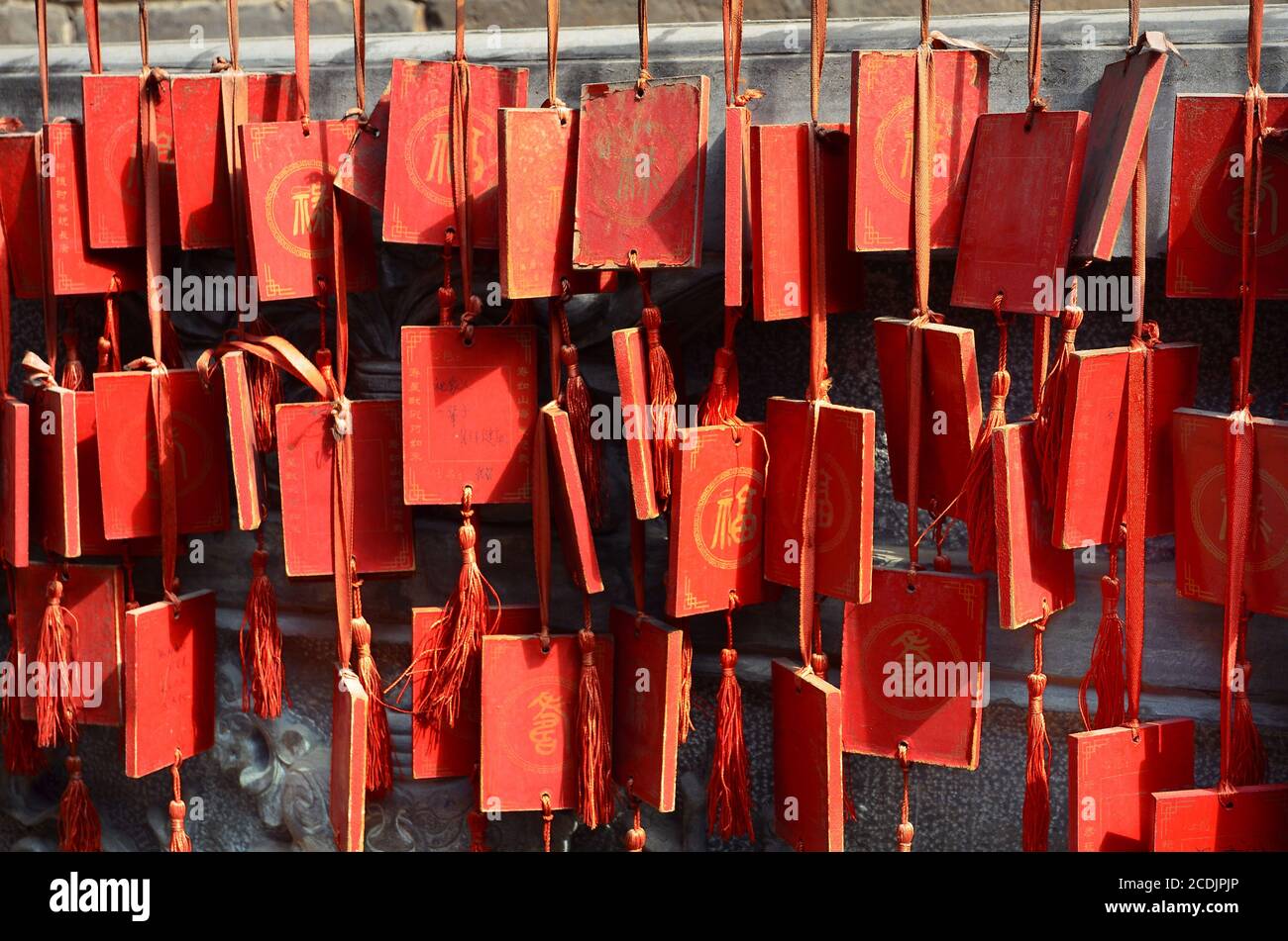 Chinese red wishes tablets Stock Photo - Alamy