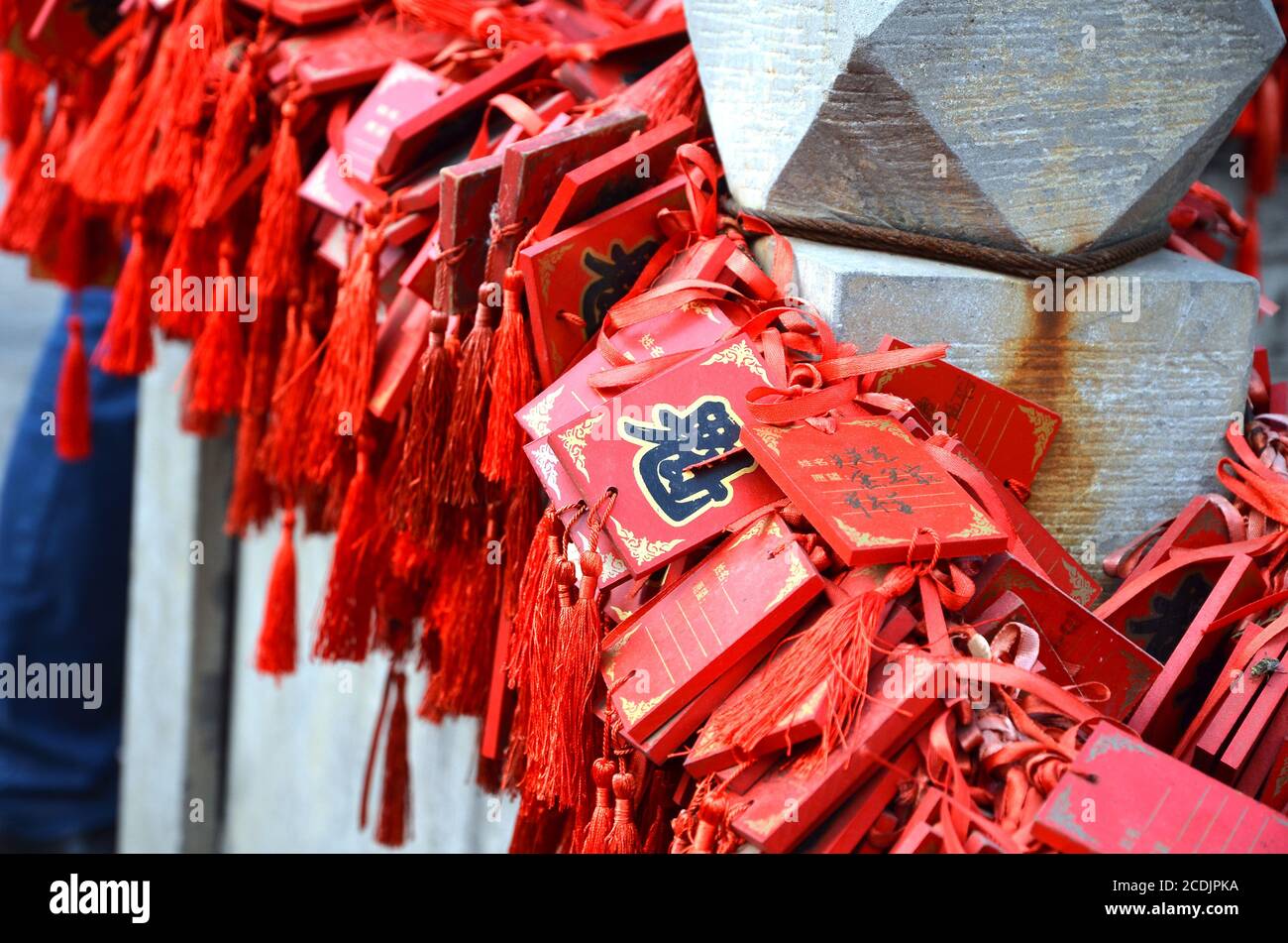 Chinese red wishes tablets Stock Photo - Alamy
