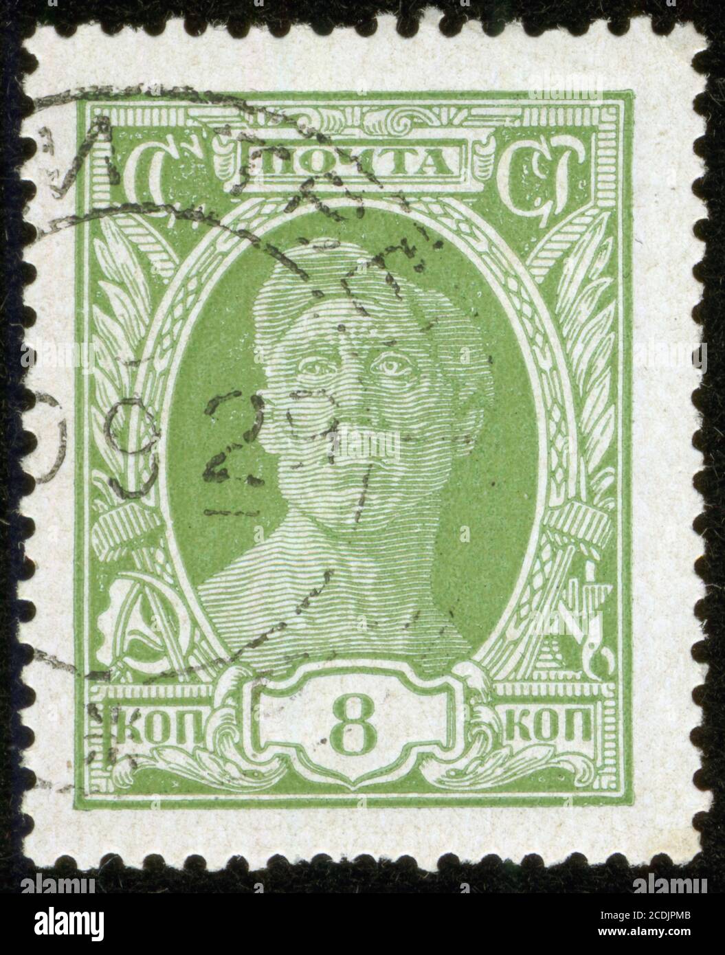 vintage stamp, macro Stock Photo - Alamy