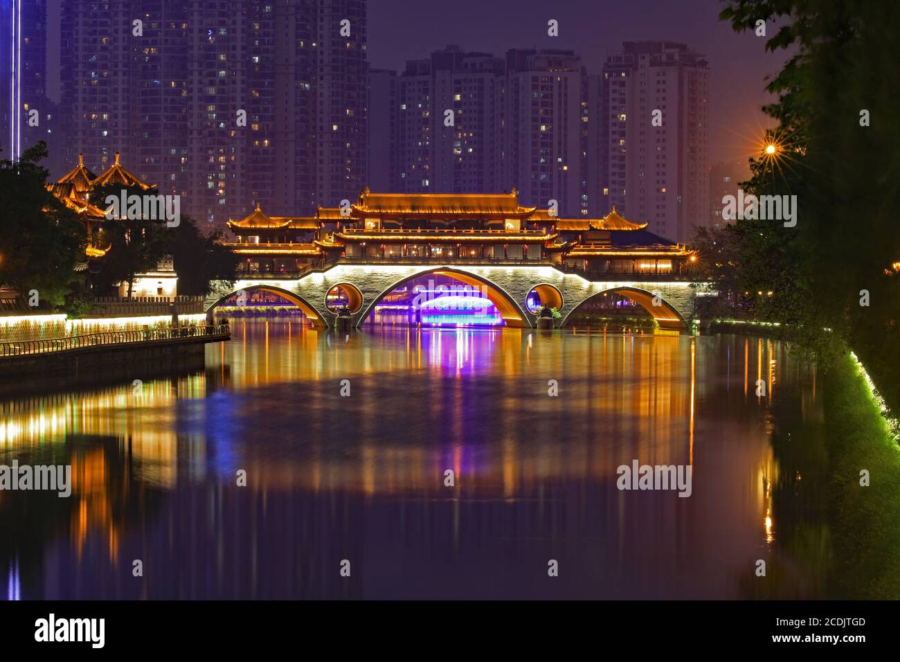 Anshun bridge chengdu hi-res stock photography and images - Alamy