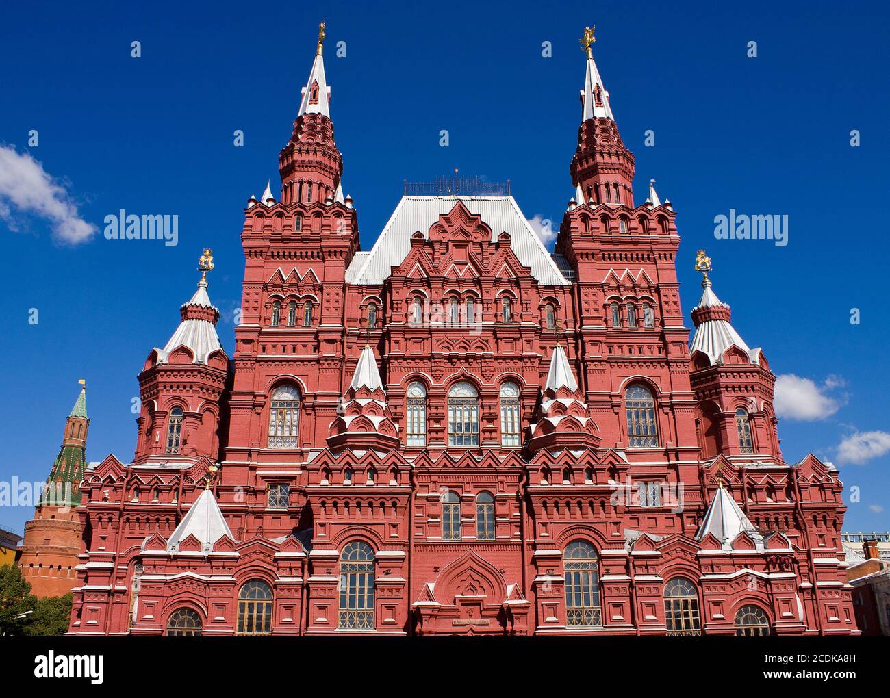 Moscow historic architecture hi-res stock photography and images - Alamy
