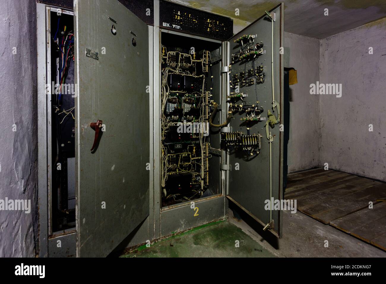 Broken generator hi-res stock photography and images - Alamy