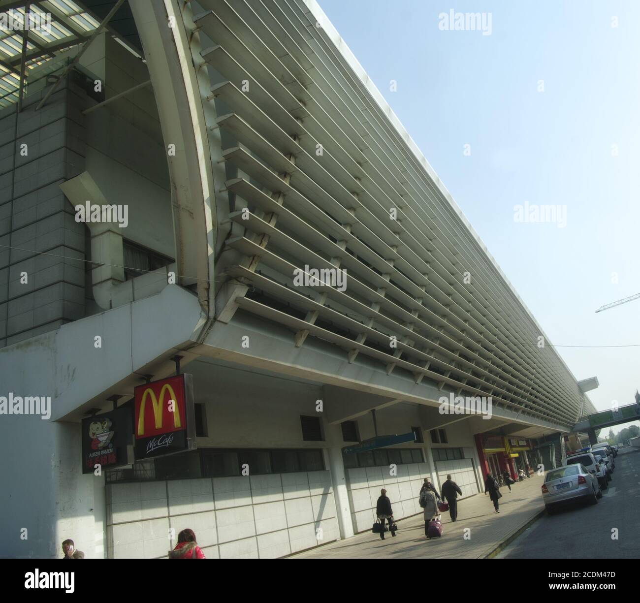 maglev railway station Stock Photo - Alamy