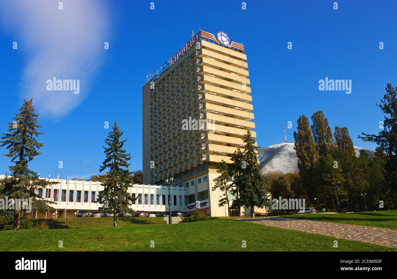 Hotel intourist hi-res stock photography and images - Alamy