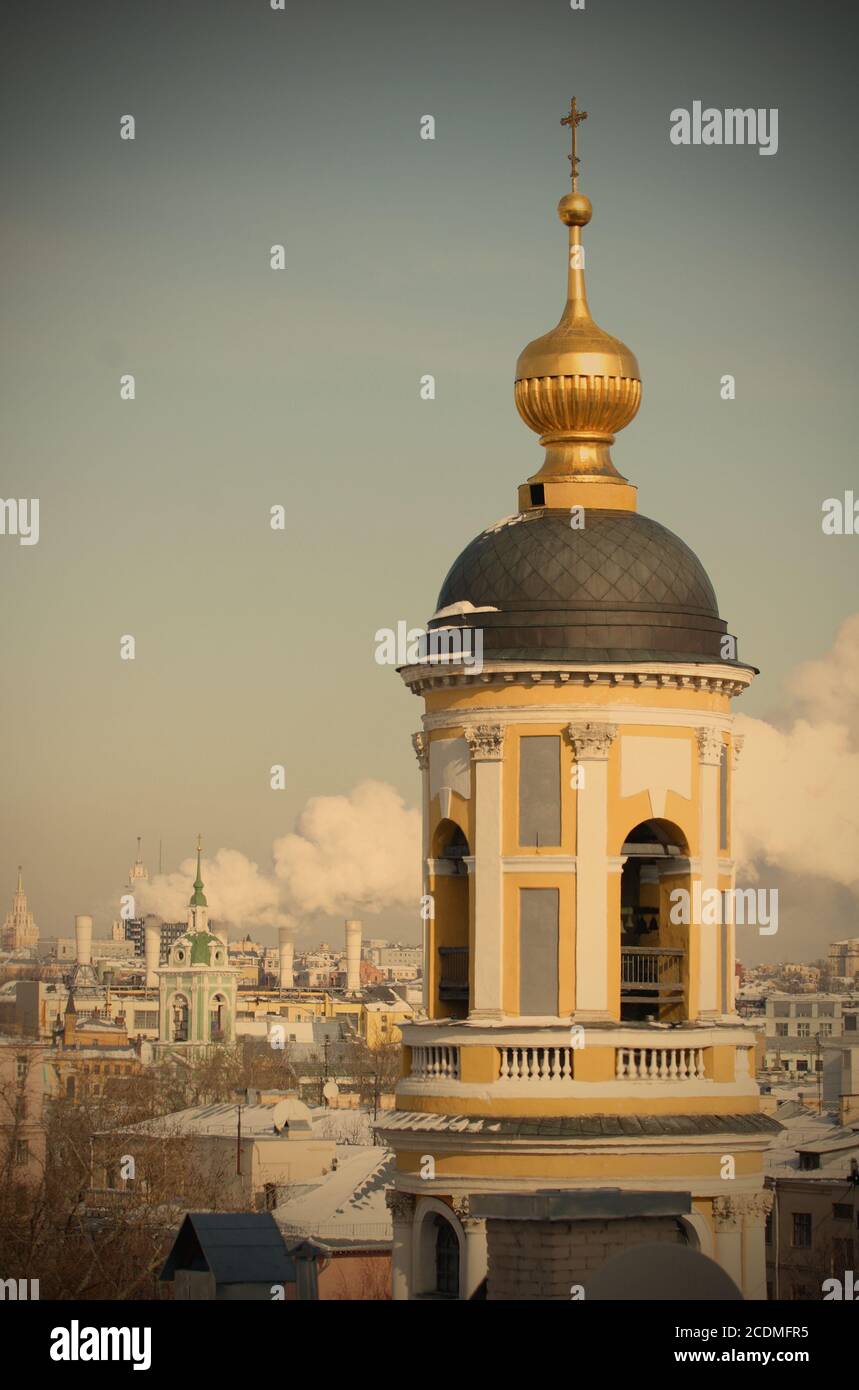 Dome spire hi-res stock photography and images - Alamy