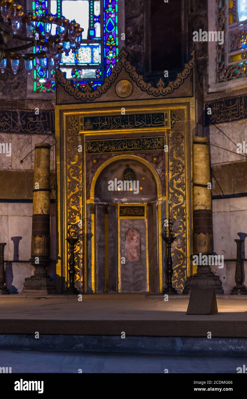 Interior view in Aya Sofia temple in Istanbul Stock Photo - Alamy