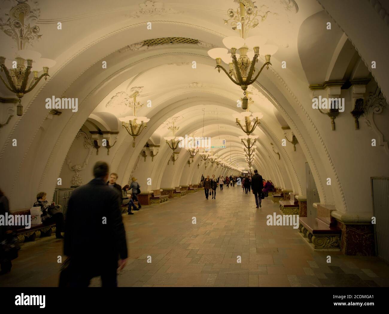 Moscow metro station Arbatskaya Stock Photo - Alamy