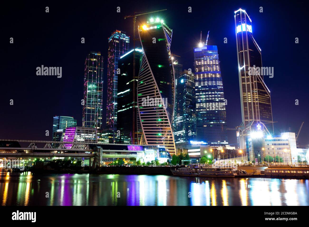 Moscow night city hi-res stock photography and images - Alamy