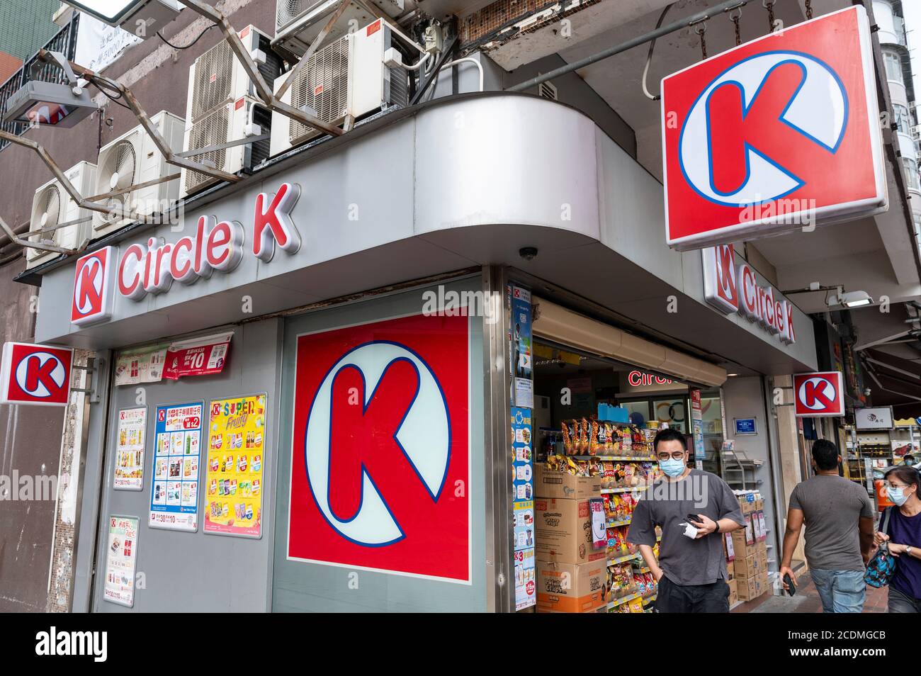 A customer exits the Canadian-owned American multinational chain of ...