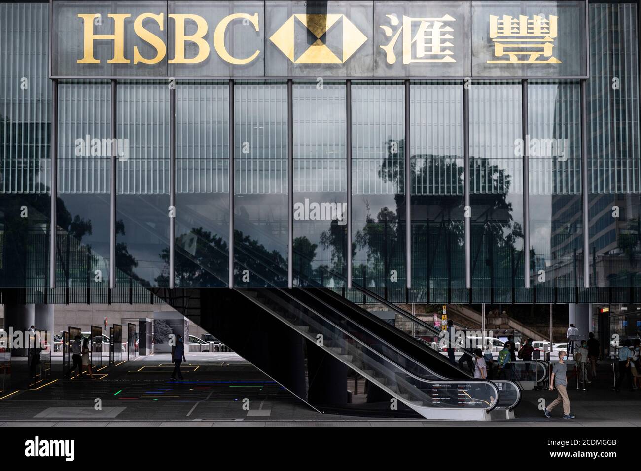 British multinational banking and financial services holding company ...