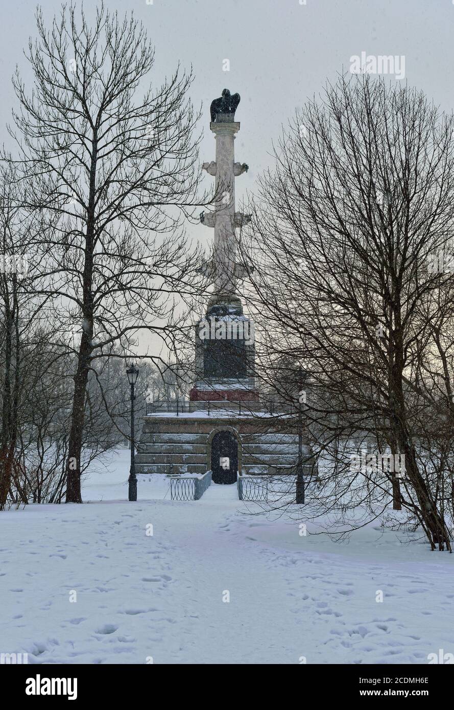 Winter landscape with Chesme Column in Pushkin Stock Photo - Alamy