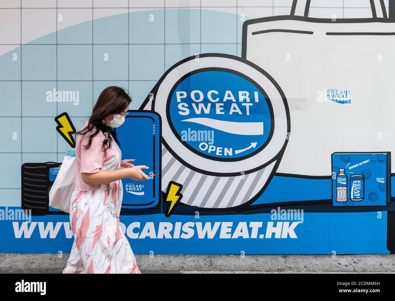 Pocari sweat hong kong hi-res stock photography and images - Alamy
