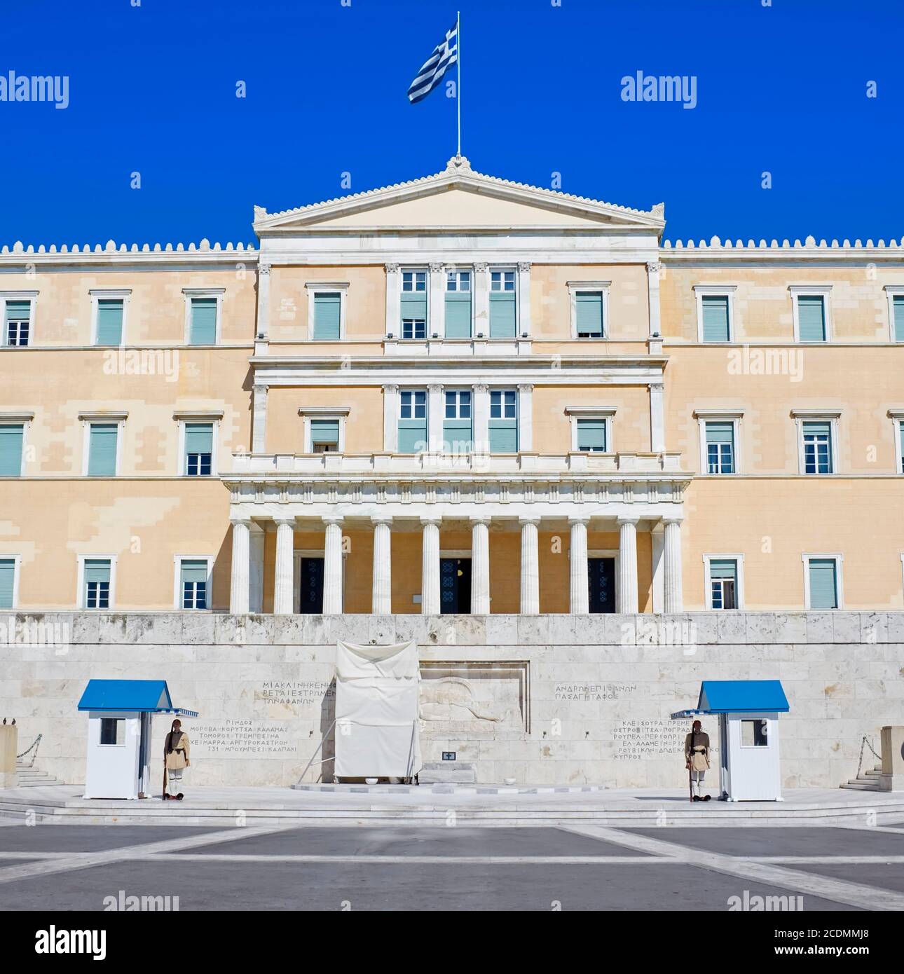 Parliament building athens hi-res stock photography and images - Alamy