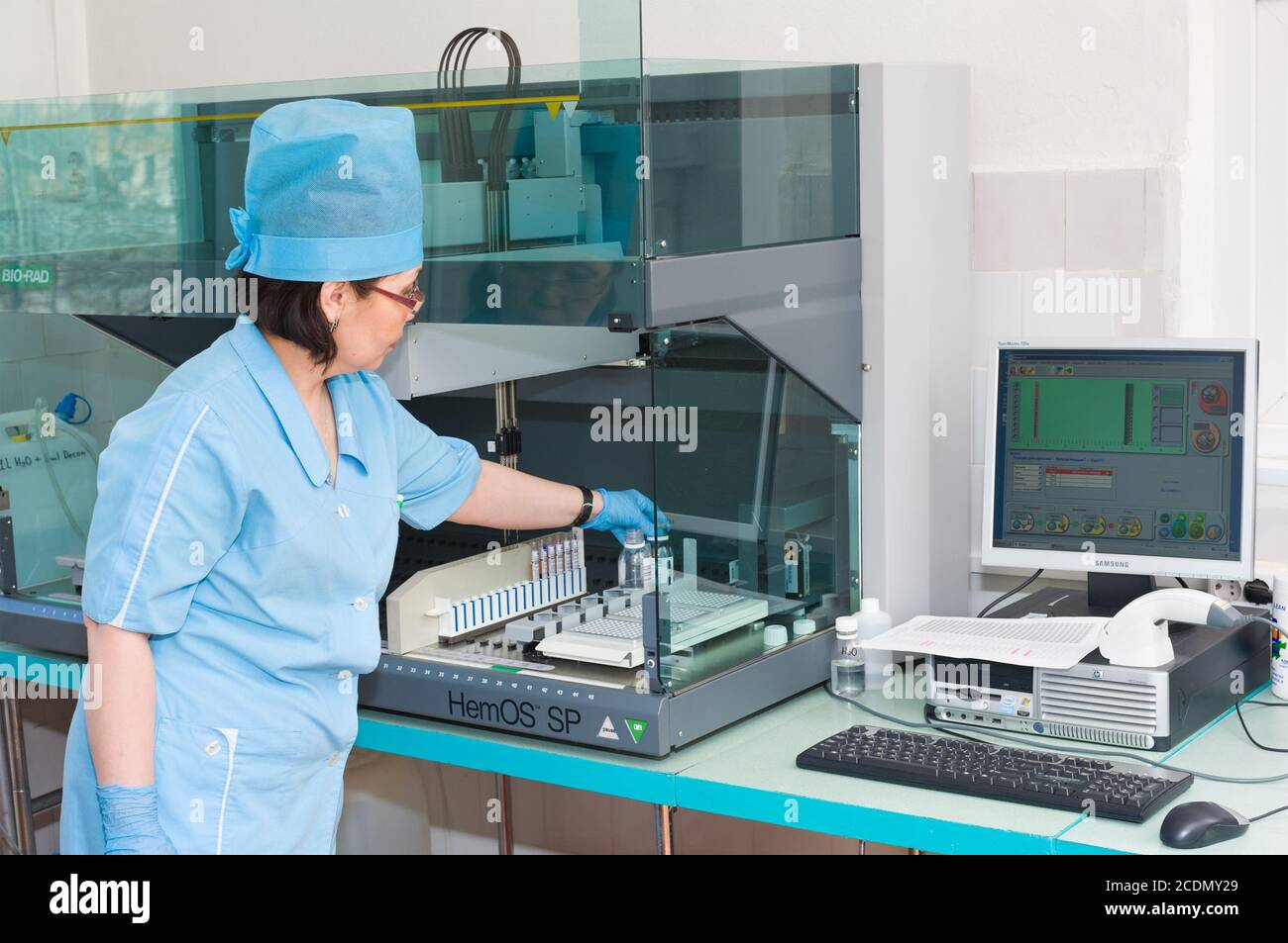Work process laboratory hi-res stock photography and images - Alamy