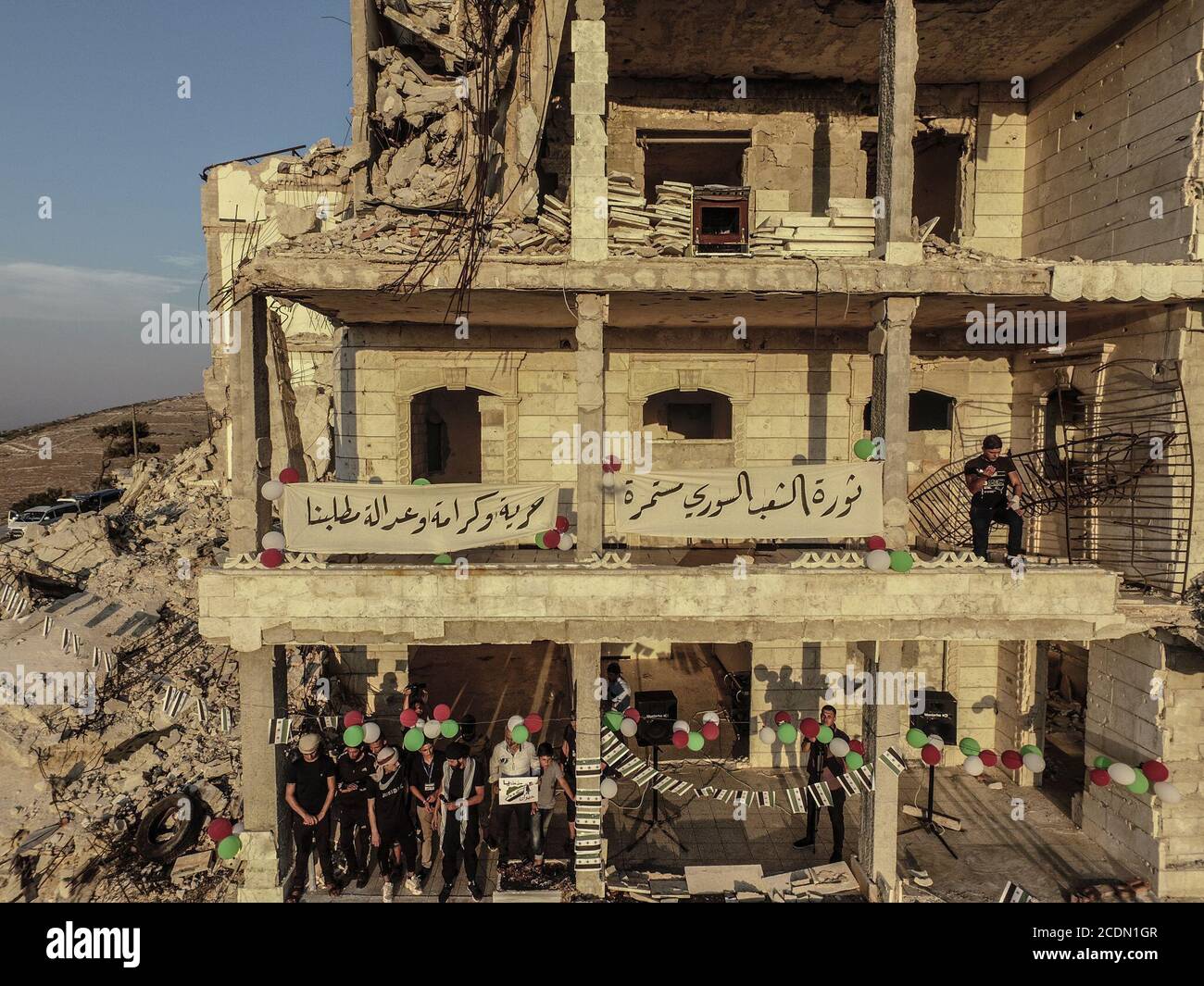 Syrian war building aerial hi-res stock photography and images - Alamy