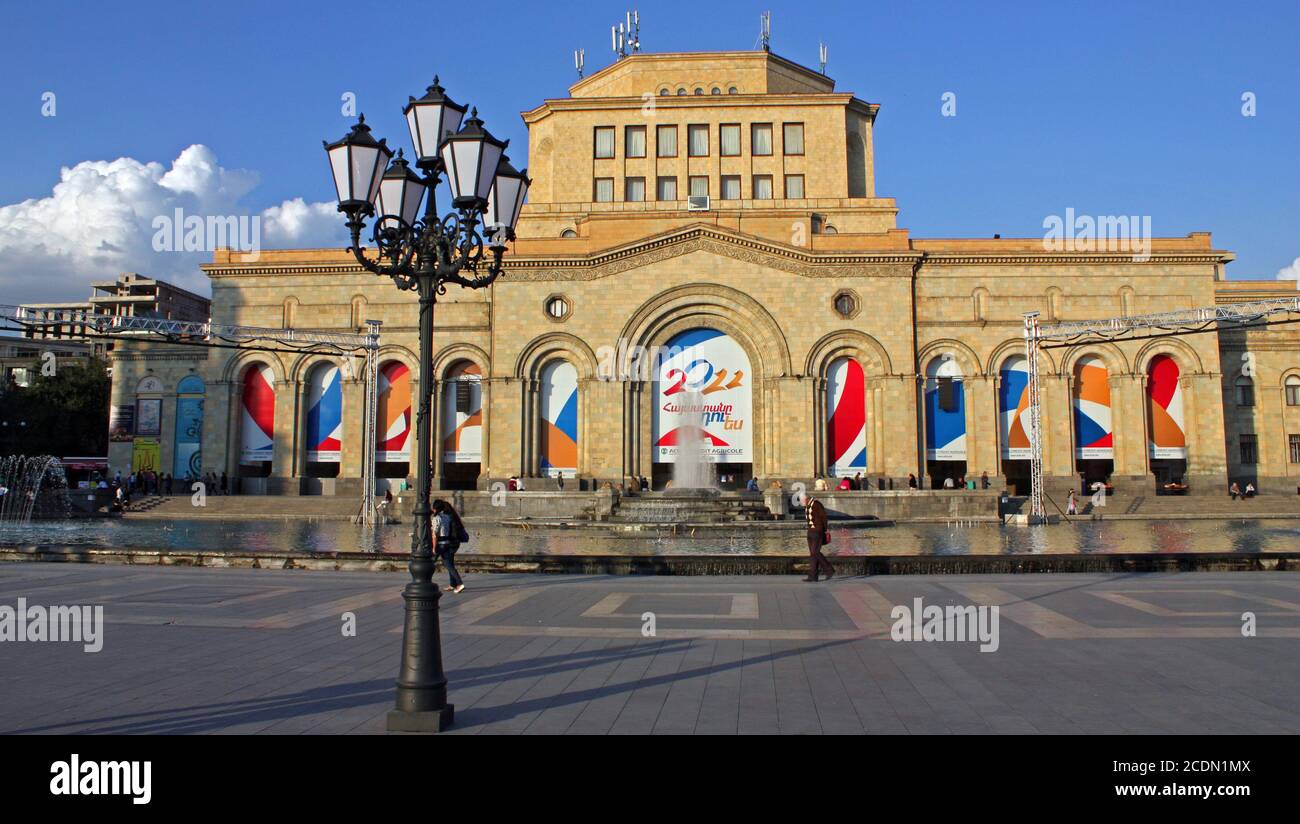the building at the Republic Square in Yerevan, Ar Stock Photo - Alamy
