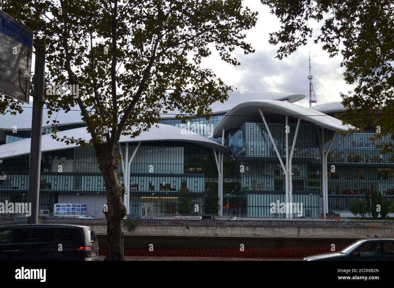 Tbilisi Public Service Hall Stock Photo - Alamy