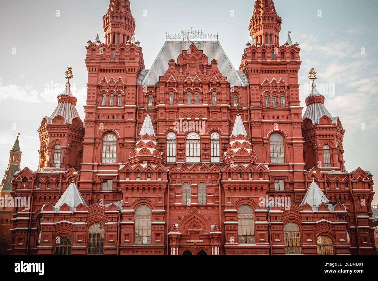 National Historic Museum at Red Square in Moscow, Russia Stock Photo ...