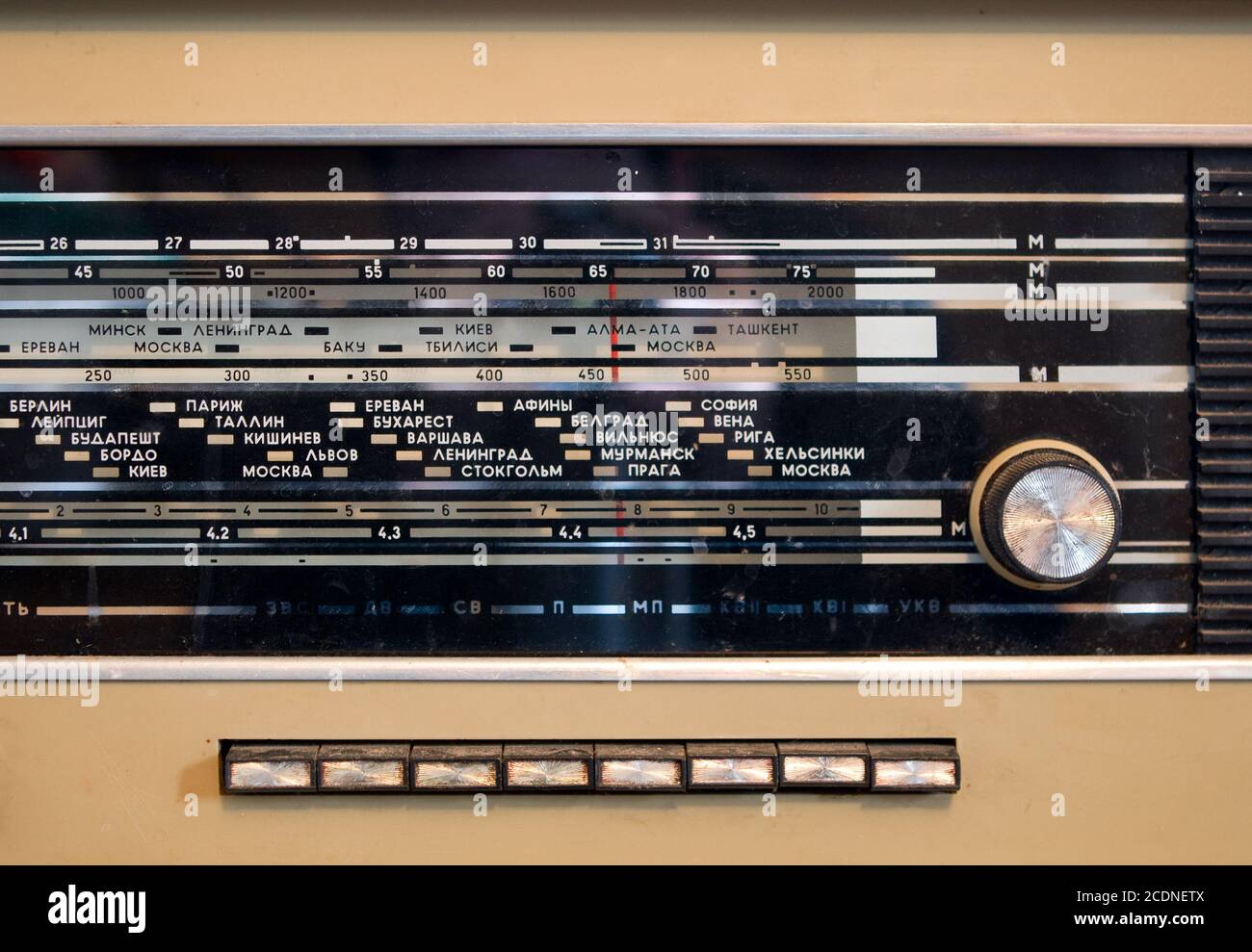 Transistor radio 1950s hi-res stock photography and images - Alamy