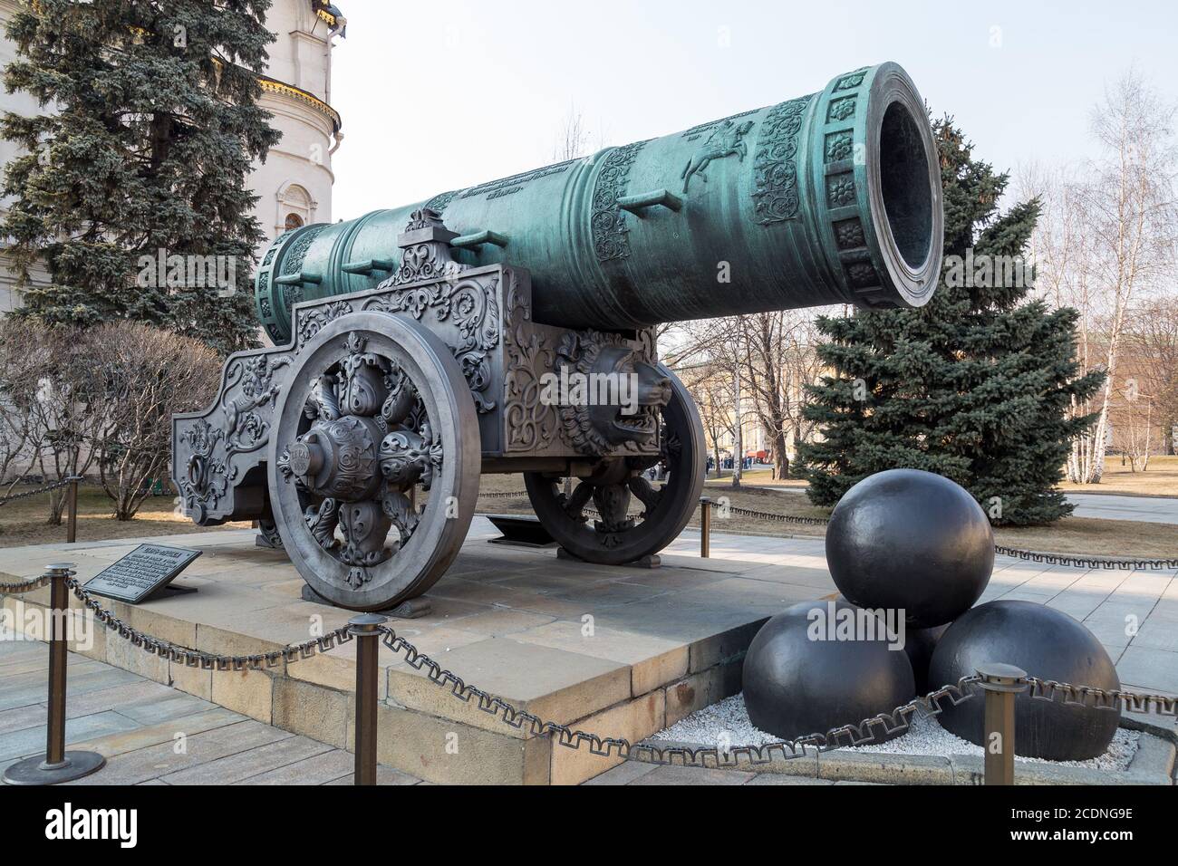 Tsar pushka hi-res stock photography and images - Alamy