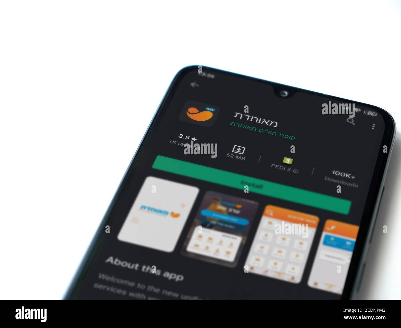 Lod, Israel - July 8, 2020: Meuhedet Health Services app play store ...