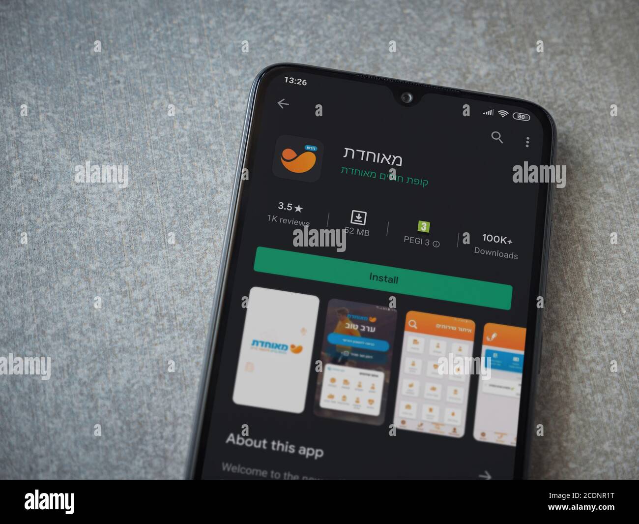 Lod, Israel - July 8, 2020: Meuhedet Health Services app play store ...