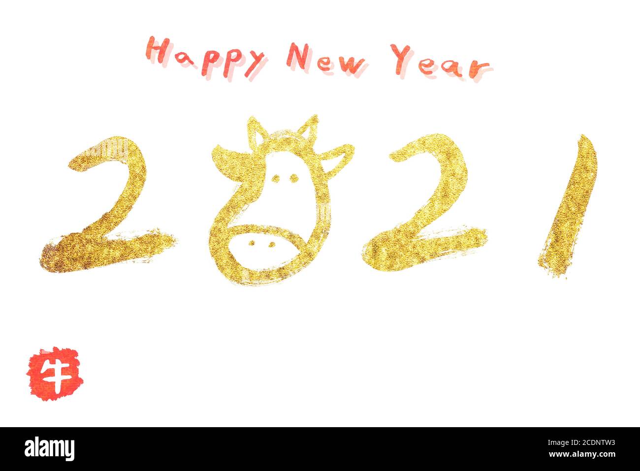 year of the ox, hand paint gold ink stroke image on white background ...