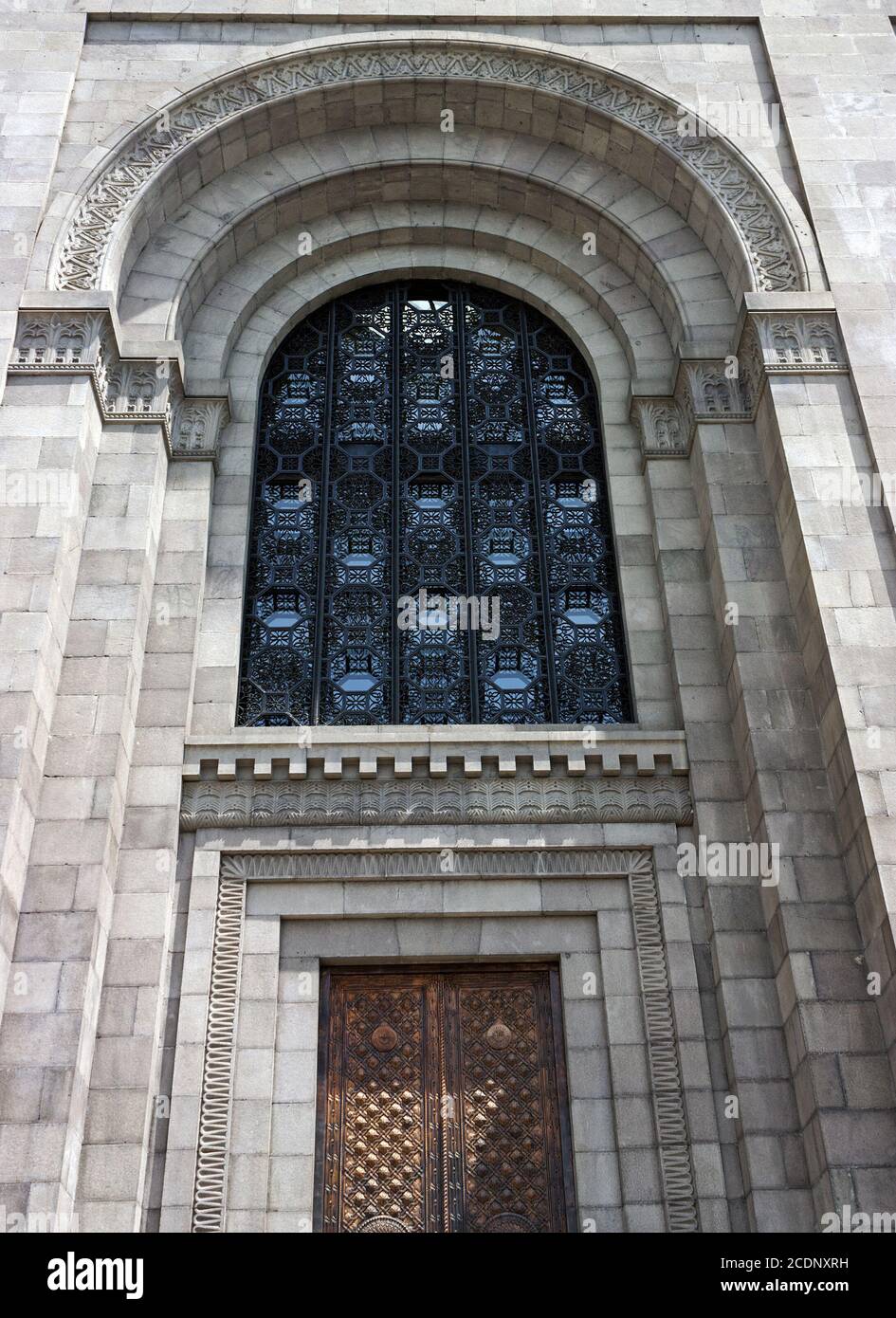 Yerevan Matenadaran High Resolution Stock Photography and Images - Alamy