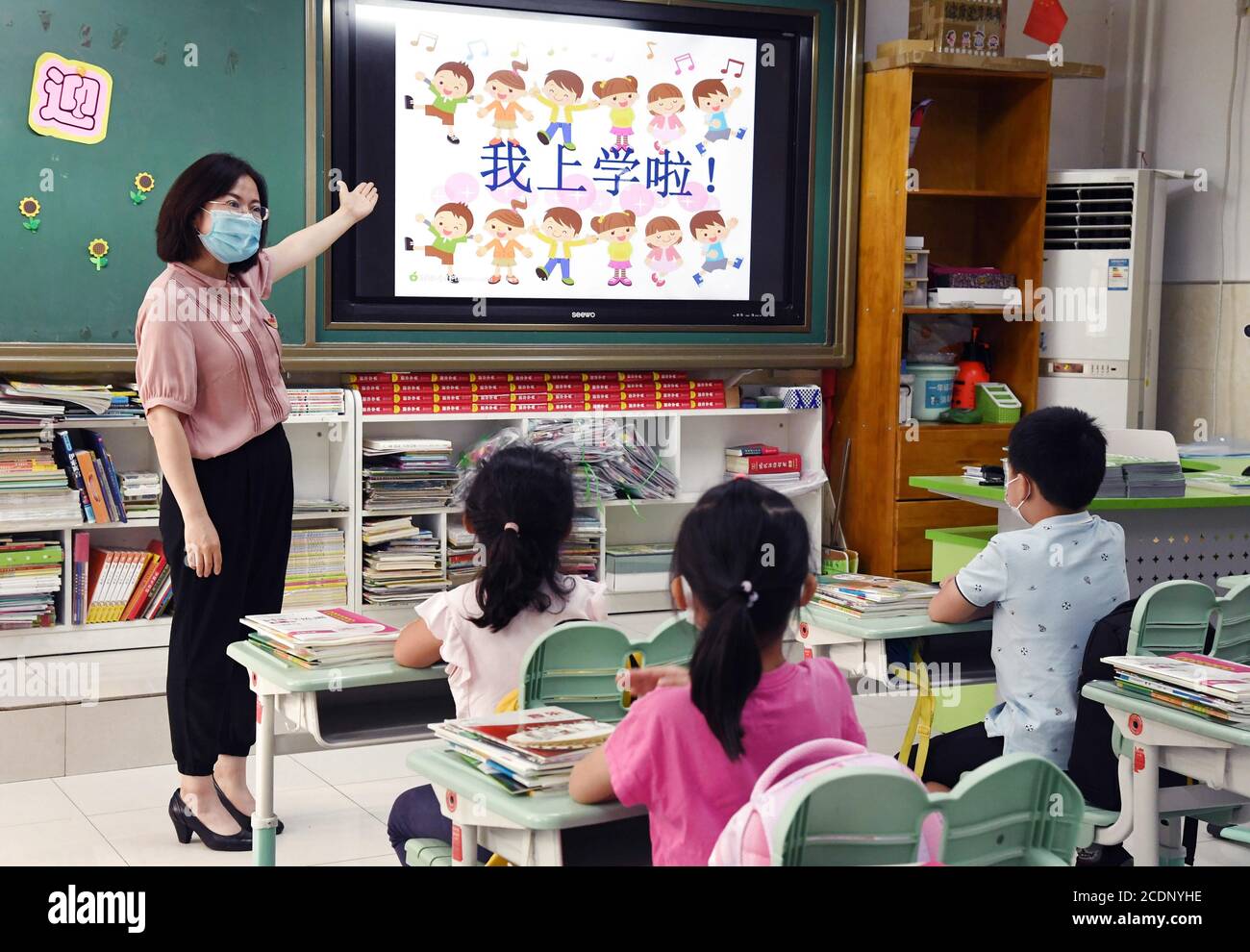 Beijing, China. 29th Aug, 2020. First graders have class at Taipinglu ...