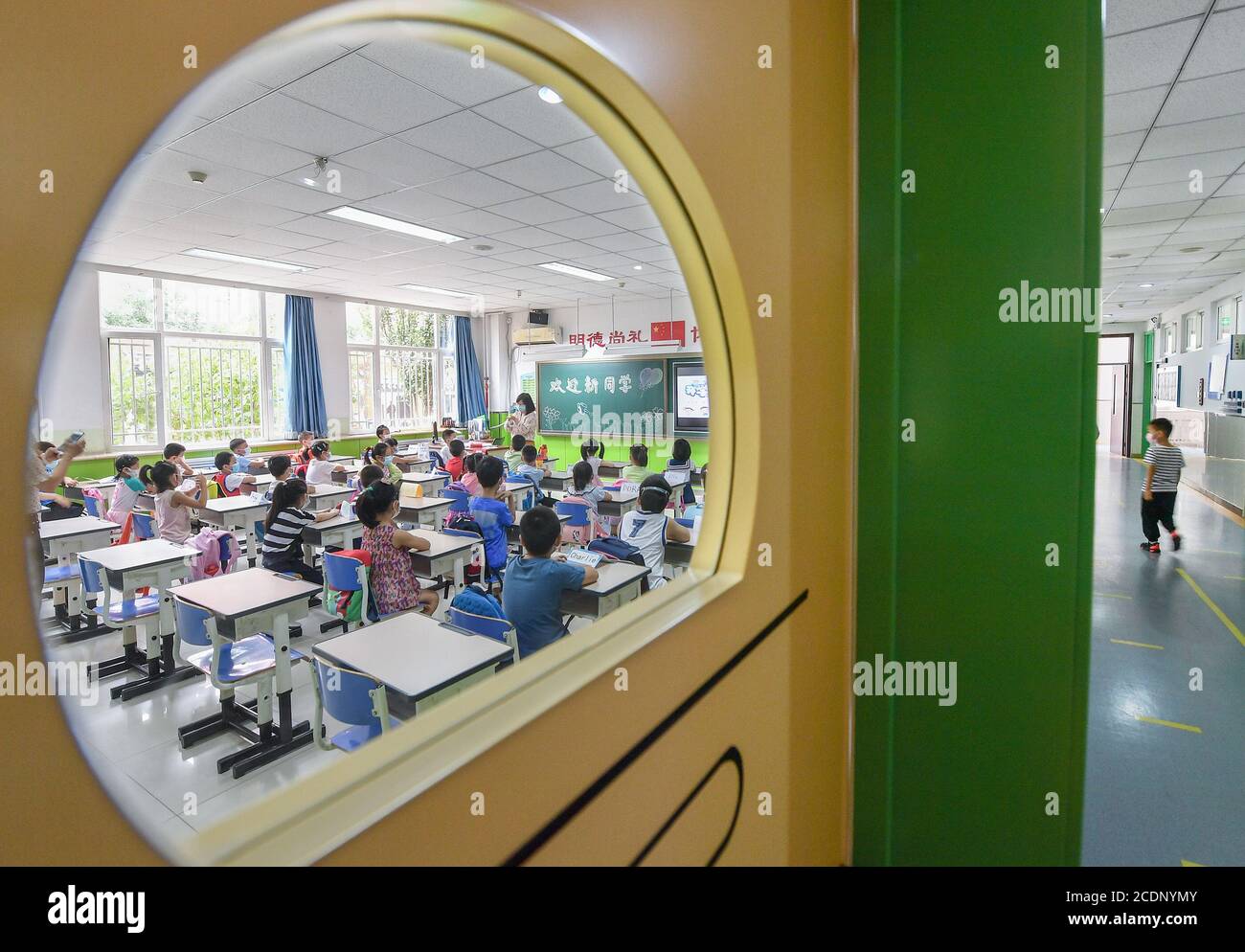 Beijing, China. 29th Aug, 2020. First graders are seen in a classroom ...