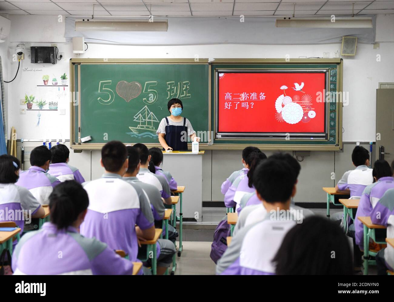 Beijing, China. 29th Aug, 2020. Students have class at High School ...