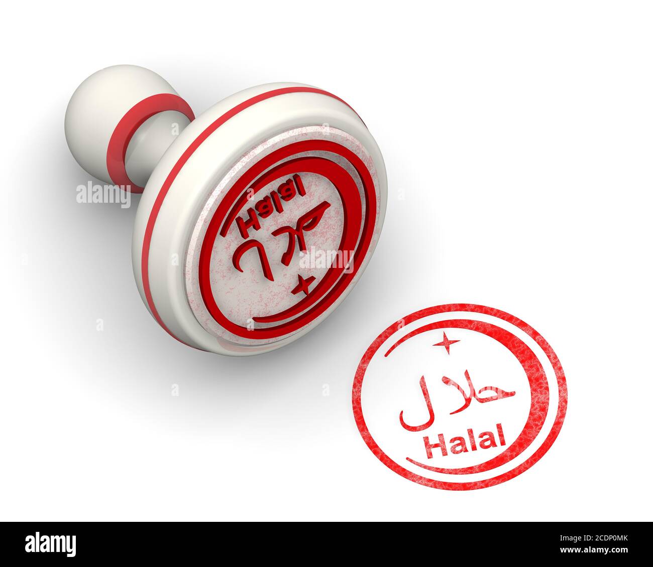Halal food stamp illustration hi-res stock photography and images - Alamy