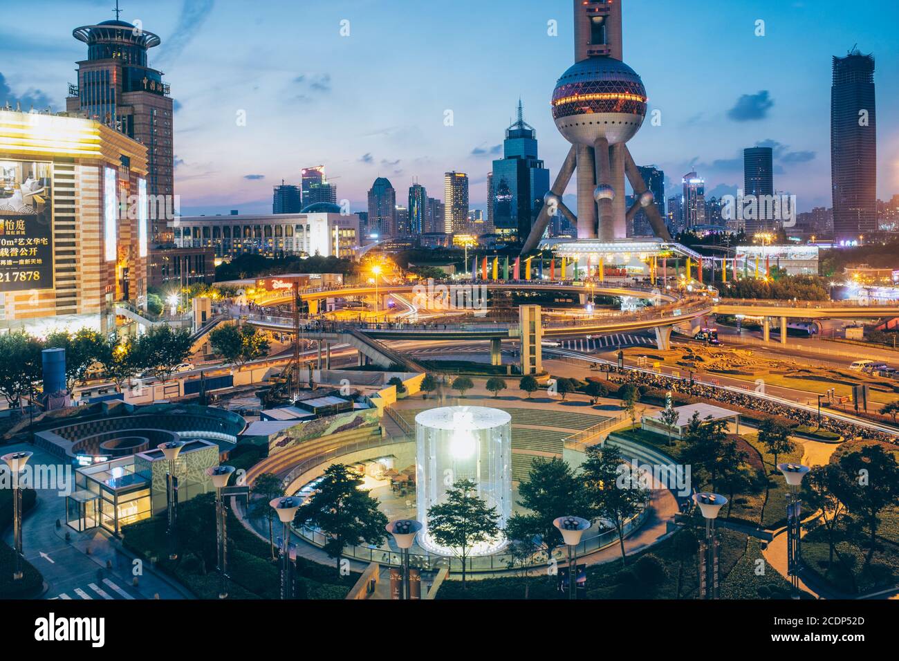 shanghai lujiazui skyline Stock Photo - Alamy