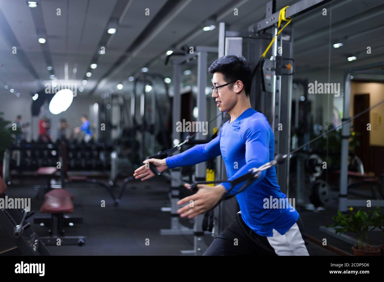Asian work out hi-res stock photography and images - Alamy