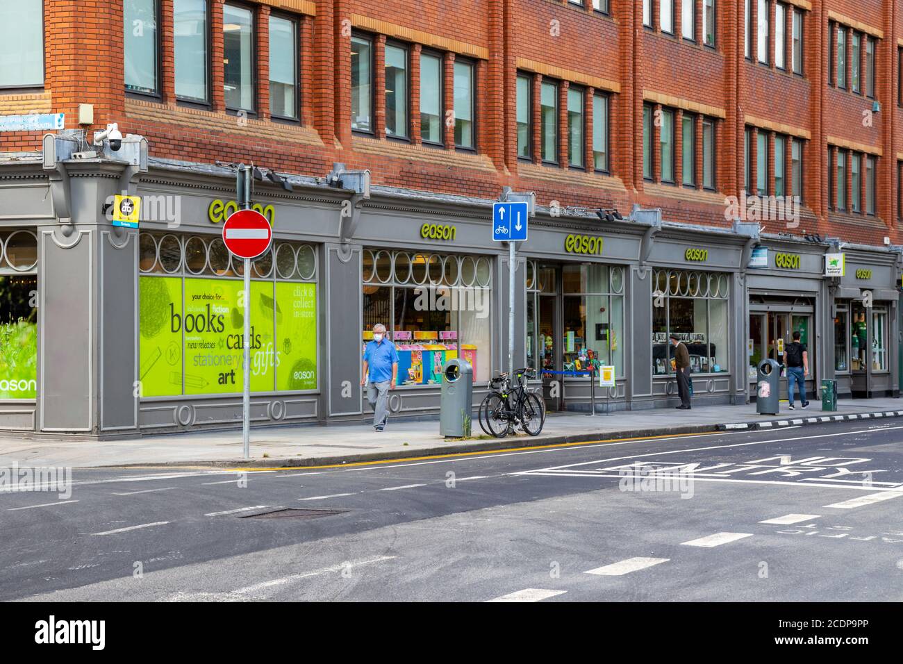 Eason hi-res stock photography and images - Alamy