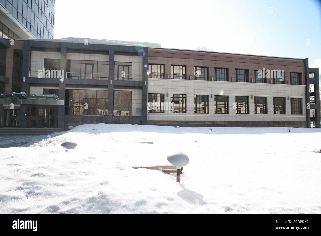 Modern Public Building Stock Photo - Alamy