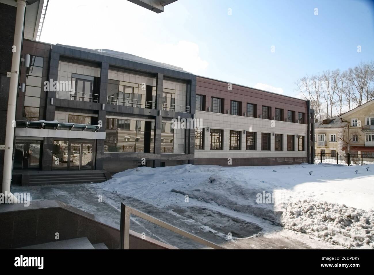 Modern Public Building Stock Photo - Alamy