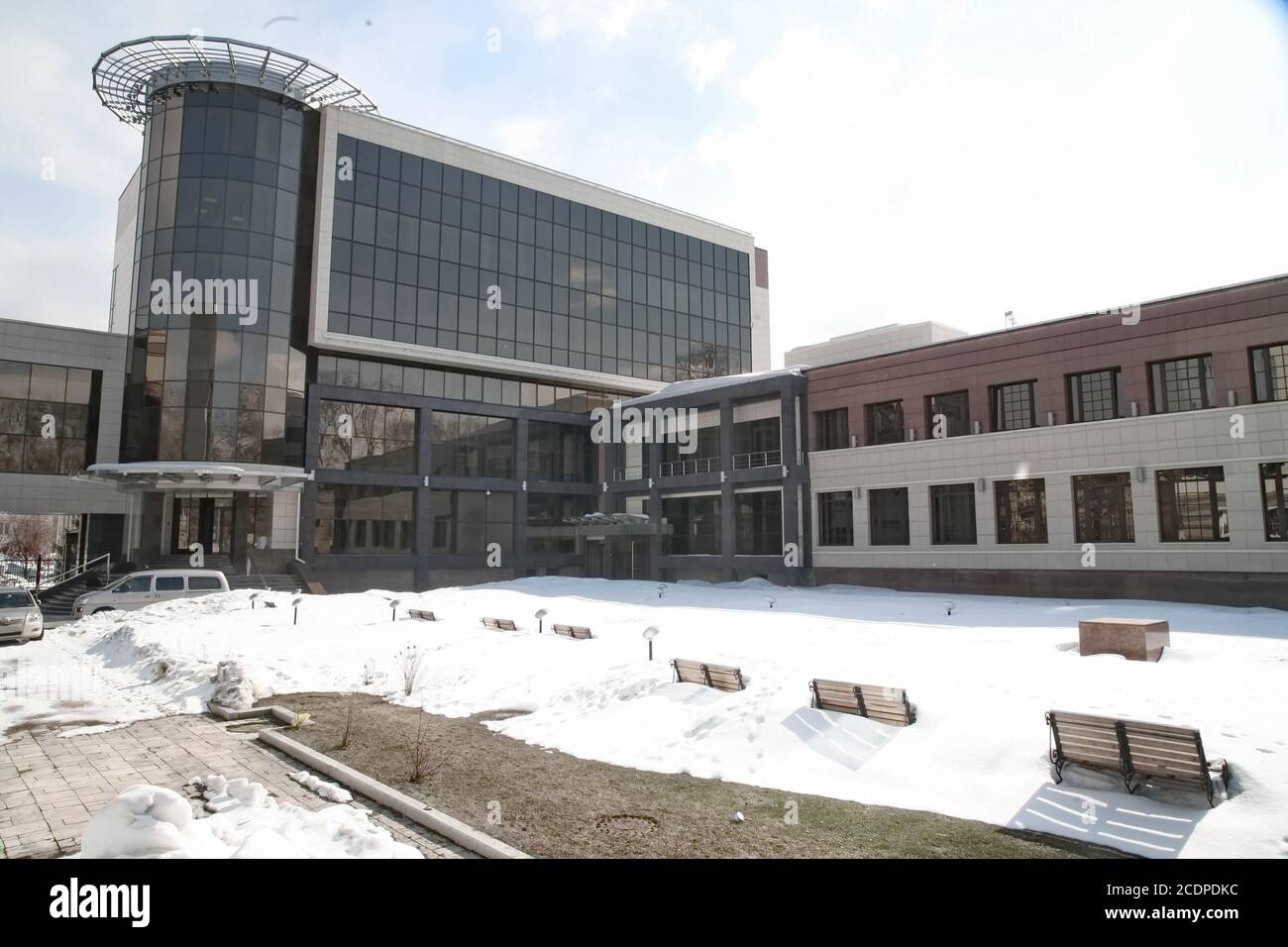 Modern Public Building Stock Photo - Alamy