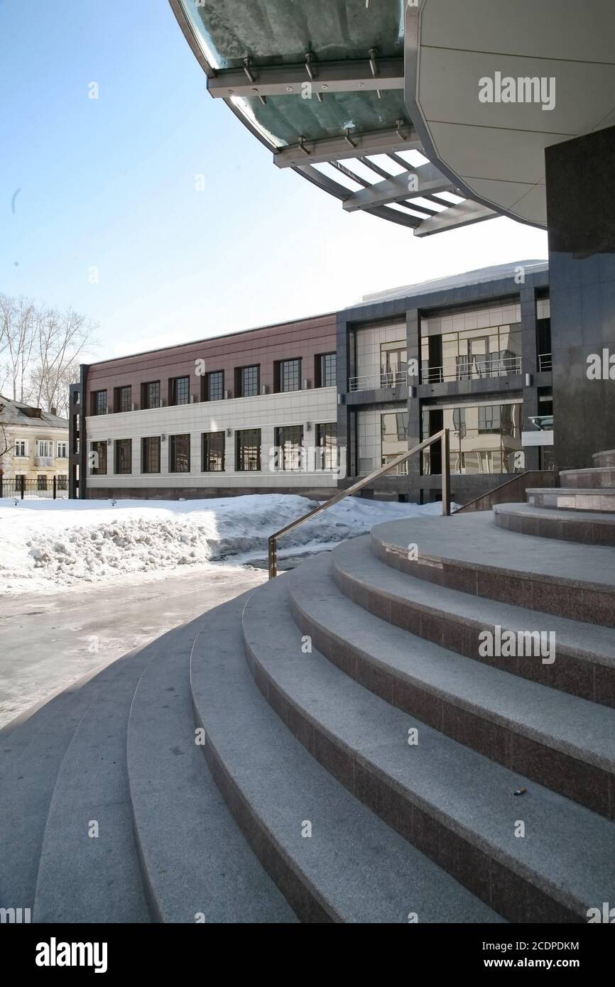 Modern Public Building Stock Photo - Alamy