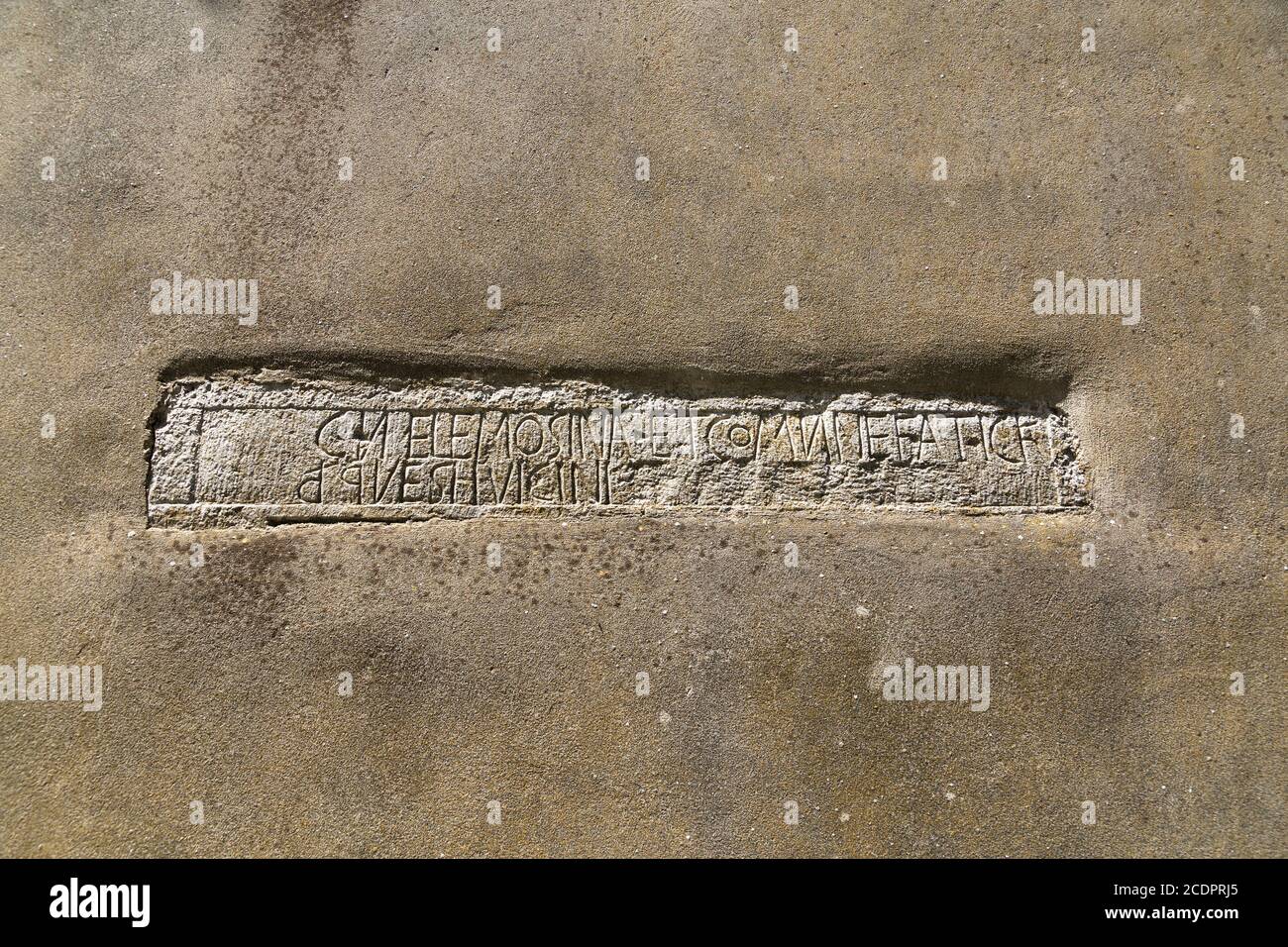 Glagolitisch hi-res stock photography and images - Alamy